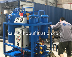 China Vacuum Turbine Oil Purifier, Lube Oil Vacuum Dehydration and Purification Plant supplier