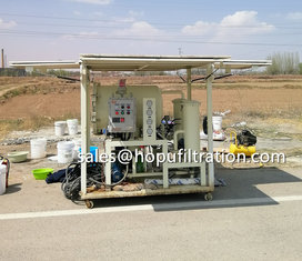 China Explosion-proof Light fuel oil purifier,Gasoline oil purification equipment,diesel oil filter system supplier