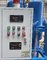 Site Service Transformer Oil Filtration Machine, Online Dielectric Insulation Oil Purifier supplier