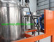 Stainless Steel Cooking Oil Purifier For Biodiesel Production,Vacuum Negative Dehydration Machine,Crude Oil Refining supplier