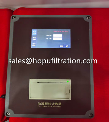 Lube Oil Online Particle Counter, Inline NAS Cleanness Degree Detector supplier